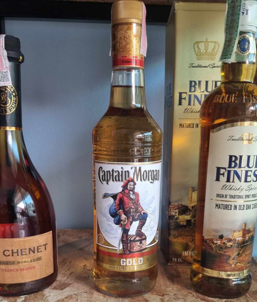 Captain Morgan - BOOZE ประตูลอด